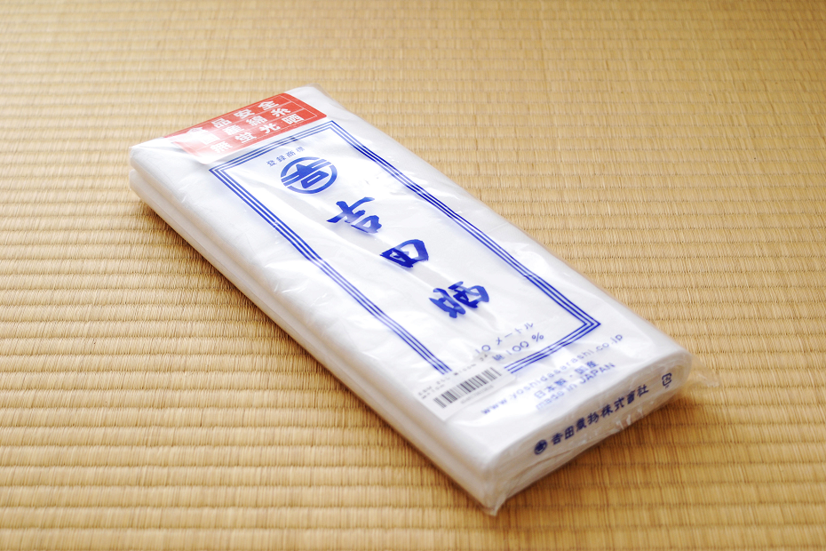 Filtering, Moisturizing, and Wiping - The Value of Sarashi, a Versatil ...