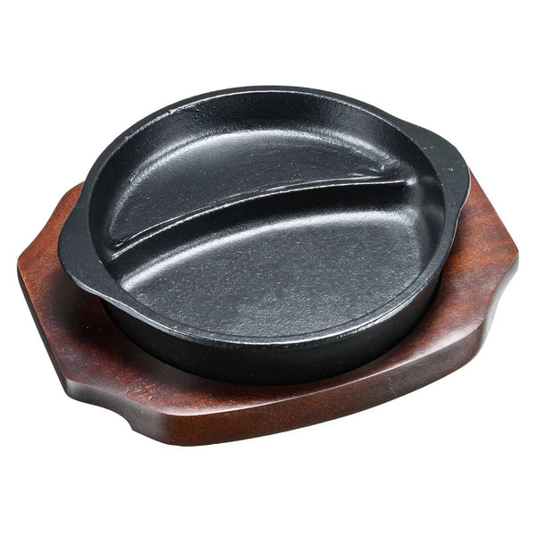 Asahi Chuzo Cast Iron Round Divided Sizzler Platter - Globalkitchen Japan
