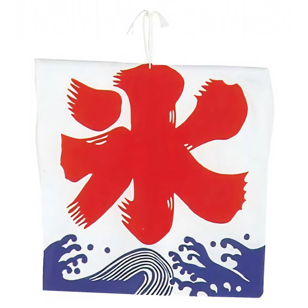 EBM Tagged "New Arrivals" - Globalkitchen Japan