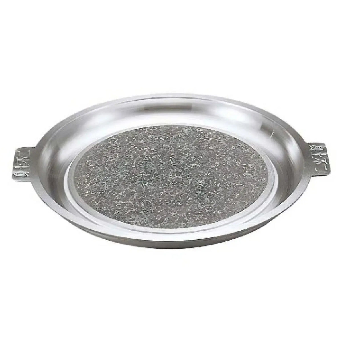 EBM Jangsu Ishiyaki Hot Stone Plate with Wide Aluminum Rim ...