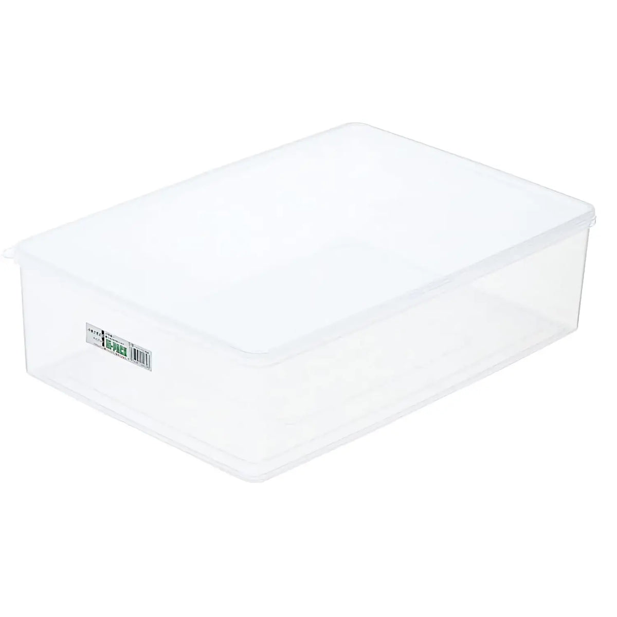 Entec High Pack Antibacterial Polypropylene Food Storage Container Lar ...