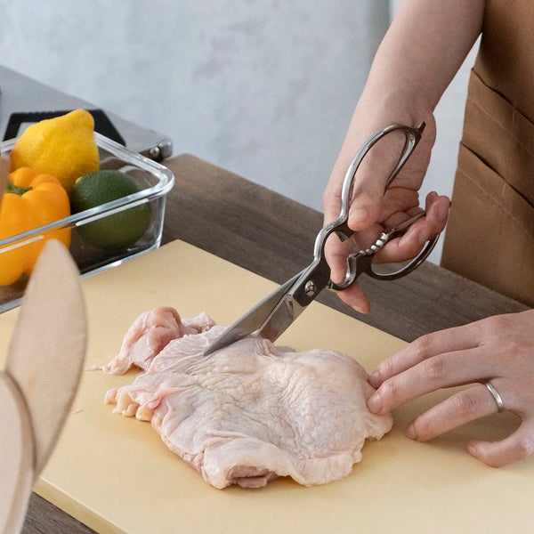 Houei High Carbon Stainless Steel Take-Apart Kitchen Scissors ...