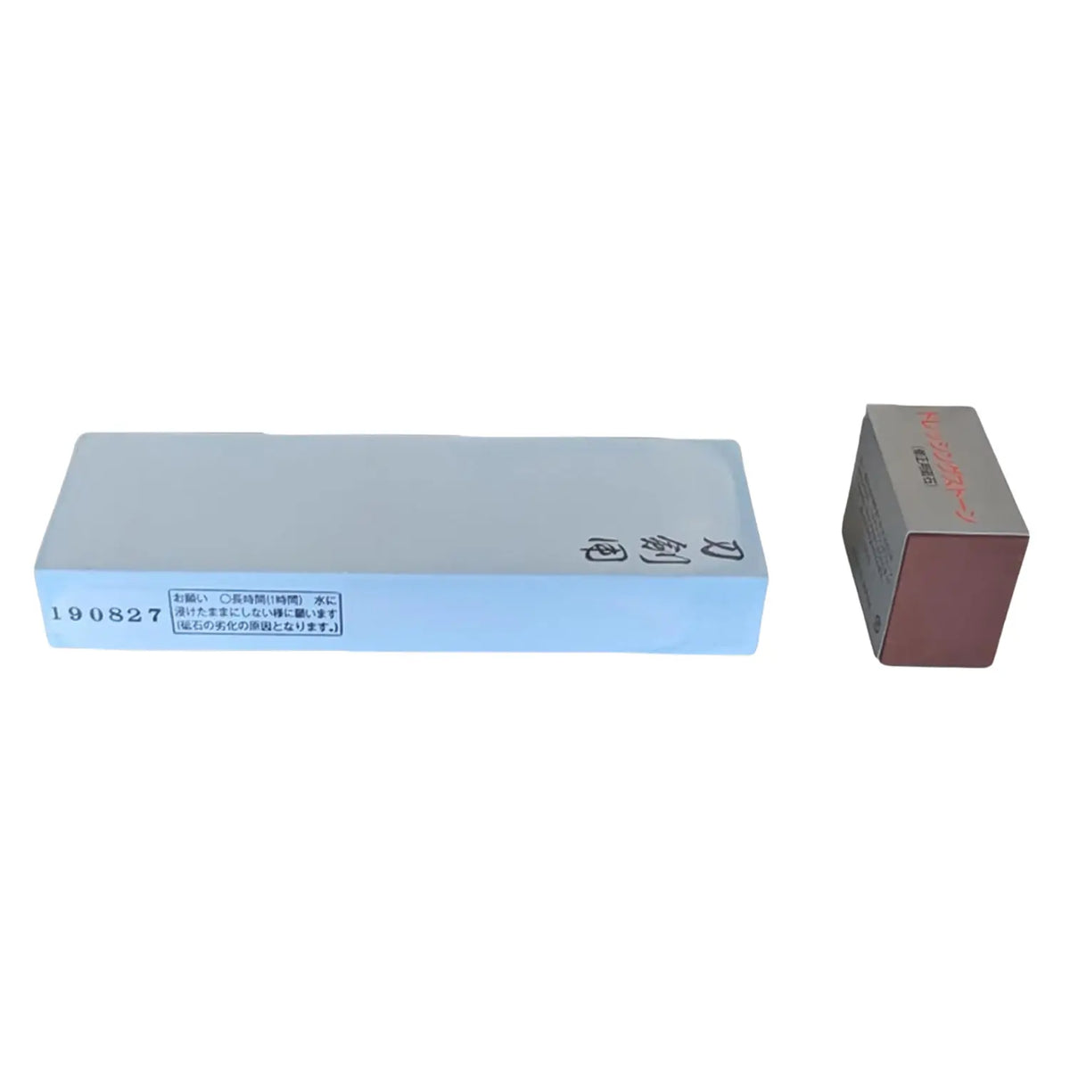 NANIWA Ceramic Super Sharpening Stone with Flattening Stone ...