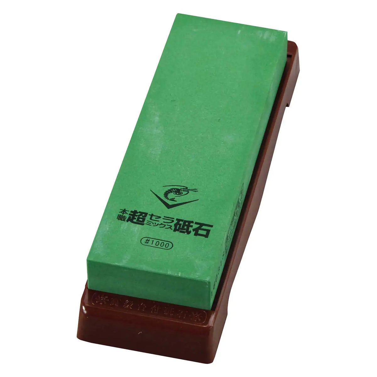 NANIWA Super Ceramic Sharpening Stone with Base and Flattening Stone ...