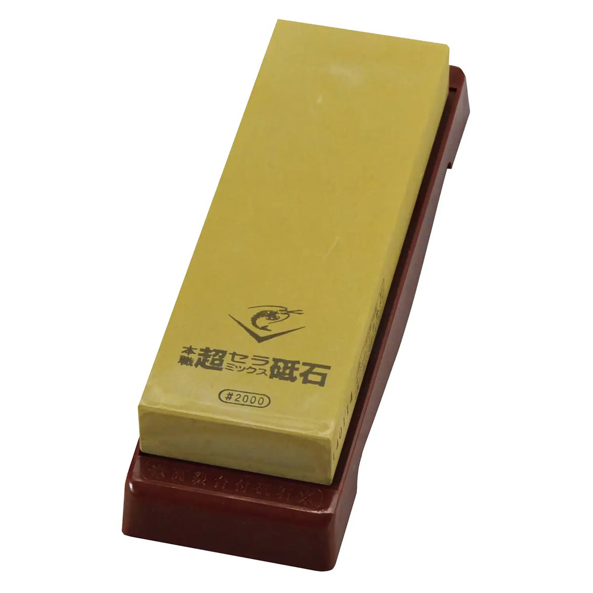 NANIWA Super Ceramic Sharpening Stone with Base and Flattening Stone ...