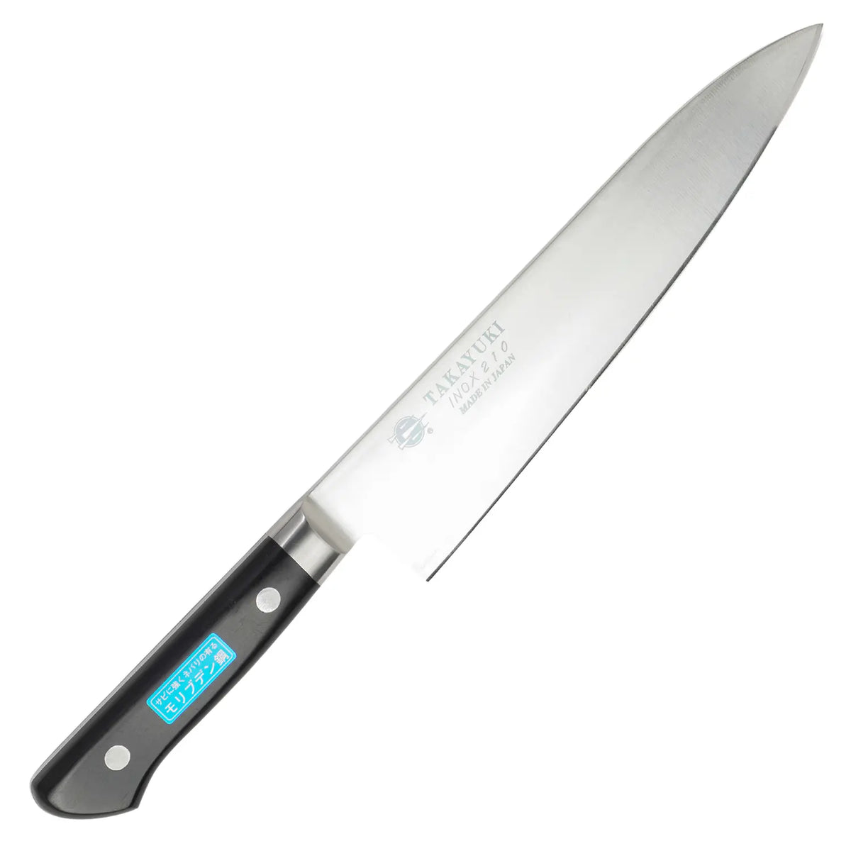 Sakai Takayuki Inox Molybdenum Stainless Steel Yo-Deba Knife ...