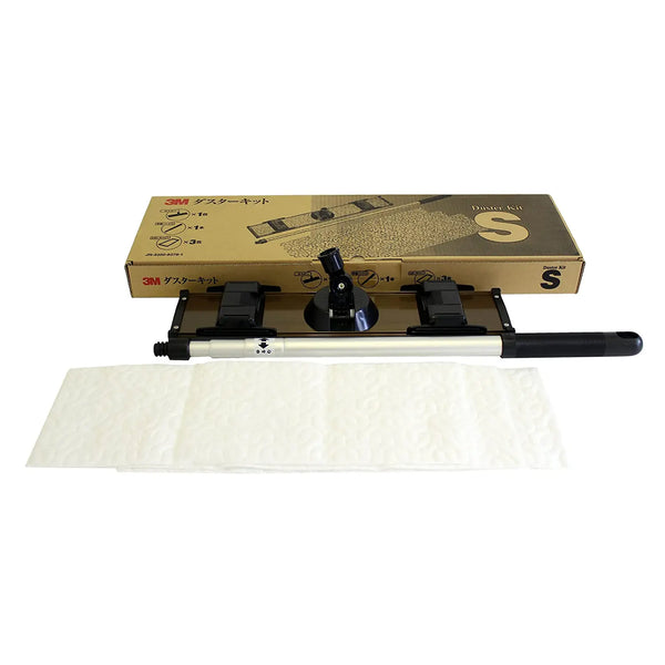 3M Duster Kit D/KIT S - Globalkitchen Japan
