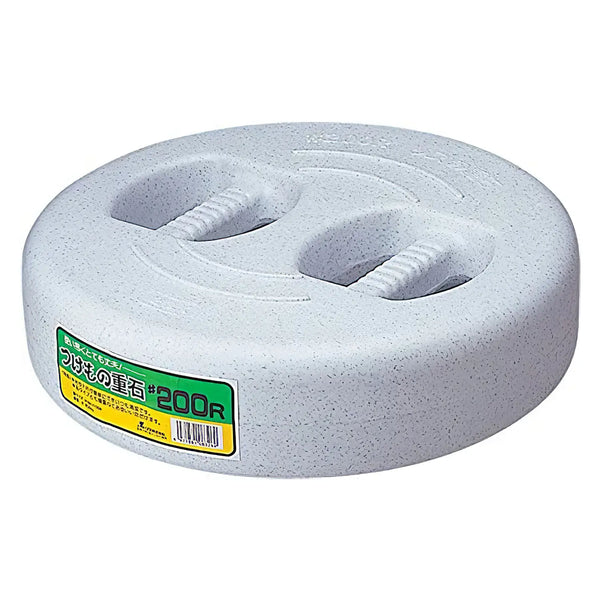 Risu Polyethylene Round Picklestone - Globalkitchen Japan