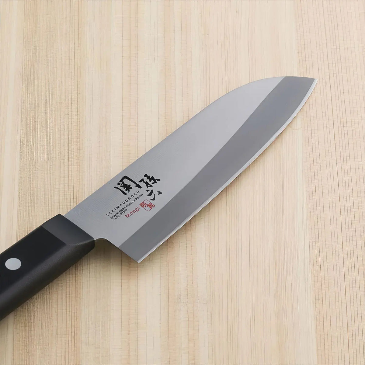 Seki Magoroku Moegi Stainless Steel Santoku Knife AE2901 ...
