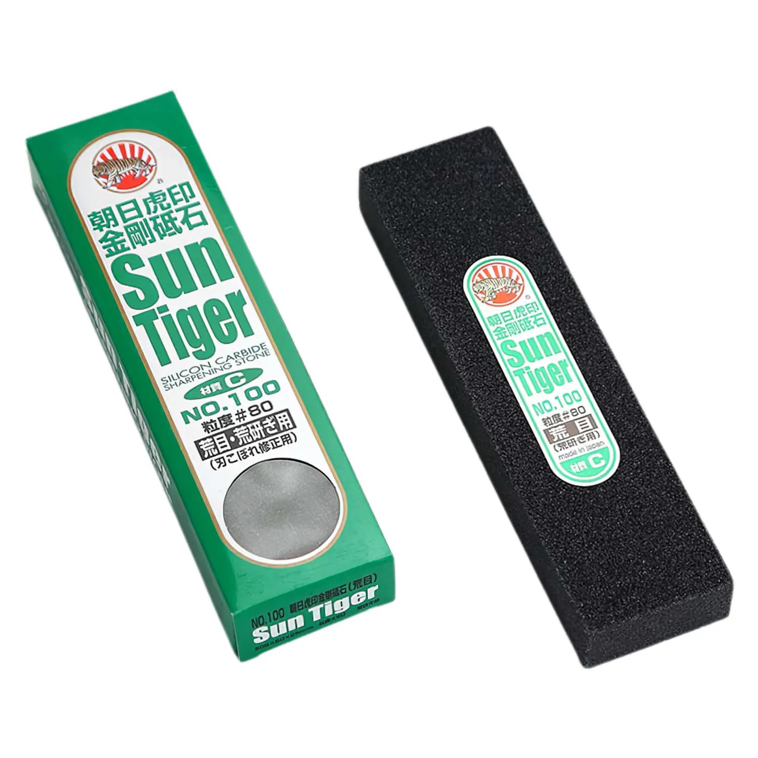 Knife Accessories Tagged "SUN TIGER Series" - Globalkitchen Japan