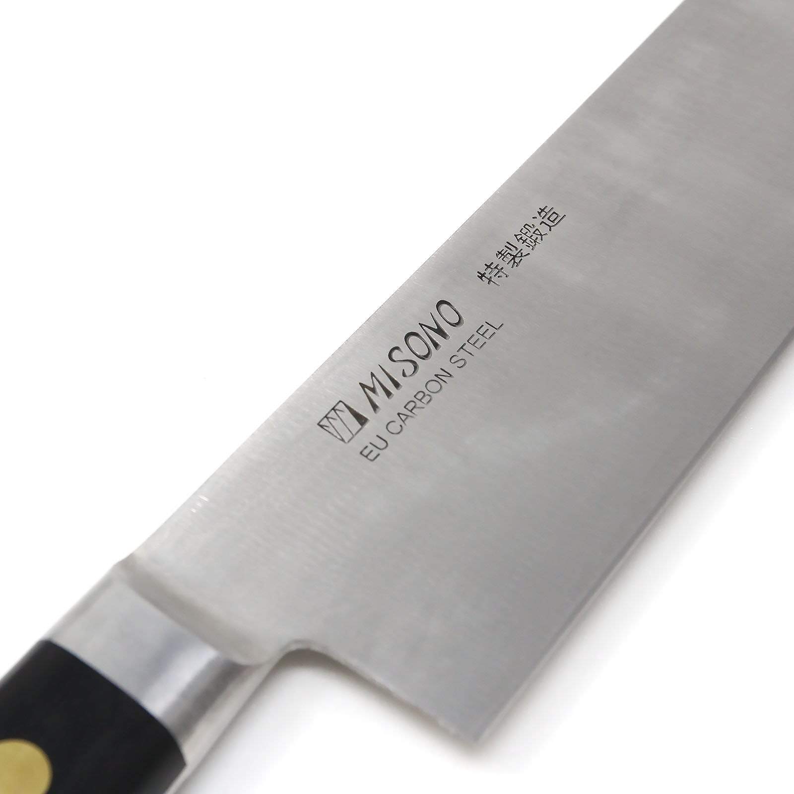Misono EU Swedish Carbon Steel Gyuto Knife - Globalkitchen Japan