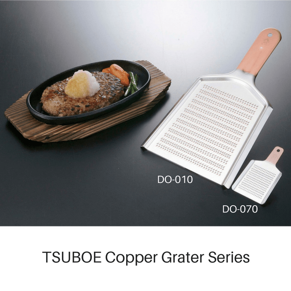 Tsuboe Super High Cut Copper Mini Fine Grater - Globalkitchen Japan
